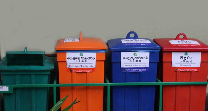 Sri Lanka's Journey to Sustainable Waste Management
